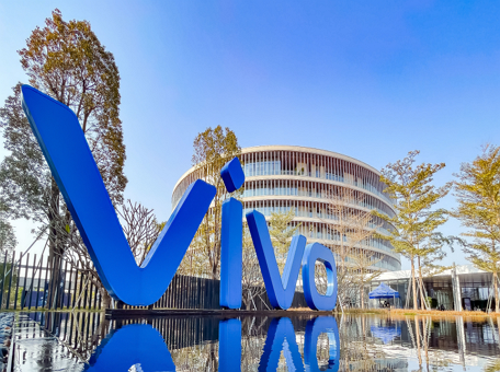 HomePage | vivo Portugal